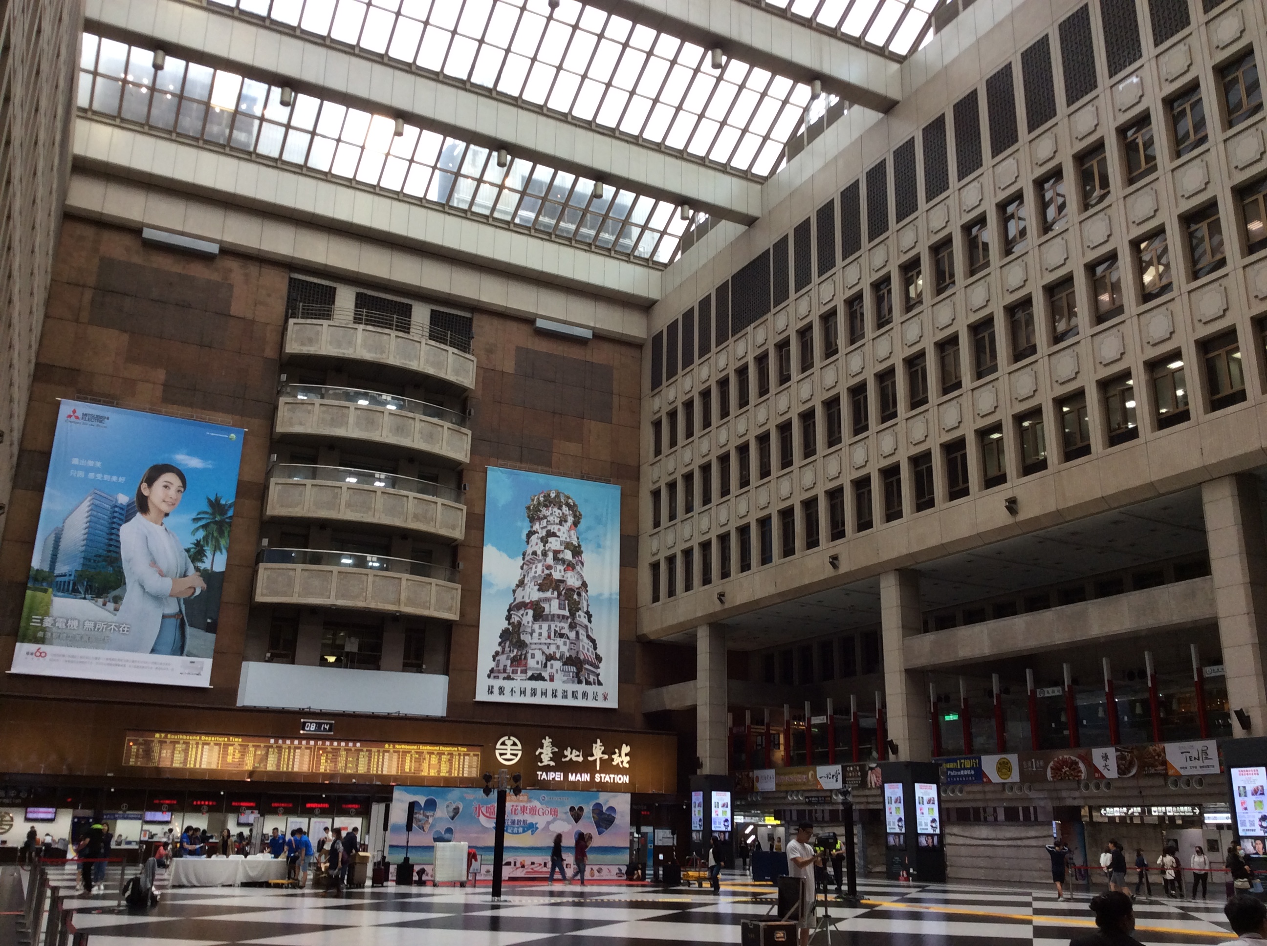 12EB6537-3DAA-431A-B2F6-7D97DA839472｜ワクドキ東京！